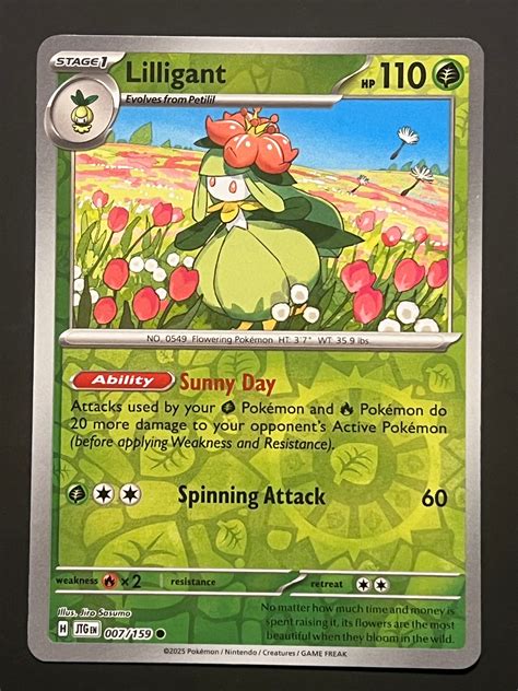 007159 Lilligant Pokémon Journey Together Common Reverse Jarvvos