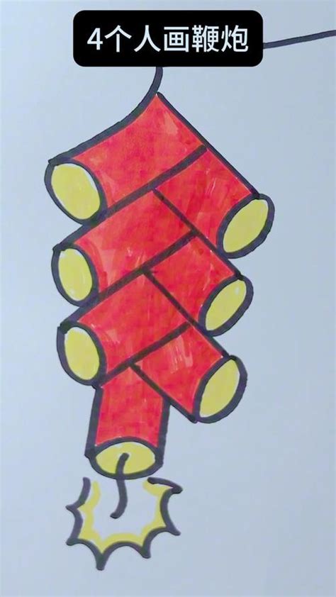 烟花爆竹简笔画图片可打印简单又好看（汇总10张） 简笔画图片大全