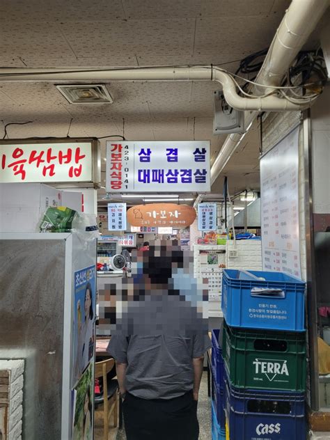 Prologue 잠실 장미상가지하 맛집 가이드지도 네이버 블로그