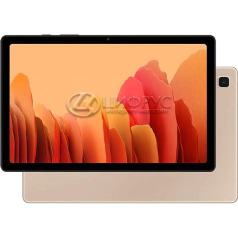 Купить Samsung Galaxy Tab A7 10.4 SM-T505 32Gb (2020) Gold (РСТ) в ...