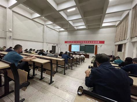 单招部全体教师工作会议 单招信息 江苏省泰兴中等专业学校 江苏联合职业技术学院泰兴分院泰兴市技工学校 单招部