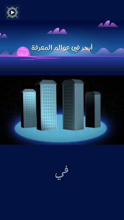 لماذا قامت الولايات المتحدة باستخدام السلاح النووي ضد اليابان اكسبلور