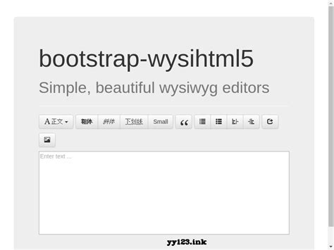 漂亮的bootstrap和html5文本编辑器插件bootstrap富文本编辑器插件 Csdn博客
