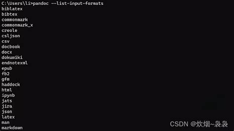 Pandoc简单使用 CSDN博客
