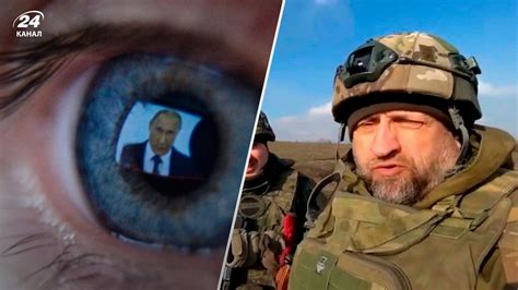 Російська пропаганда як працює всередині Кремля деталі 24 Канал