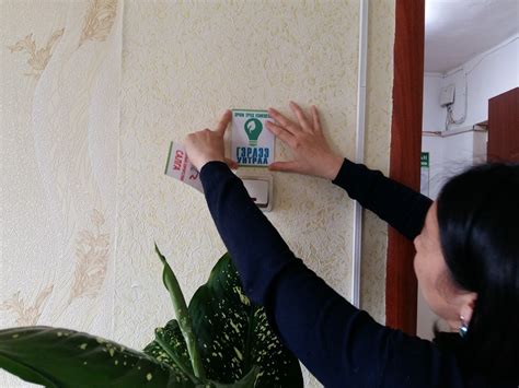 НОГООН БАЯНГОЛ БИДНИЙ ОРОЛЦОО аяны хүрээнд БУЗАС ээс ахлах дунд бага сургуулийн бүх анги