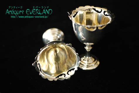 Antiques Everland