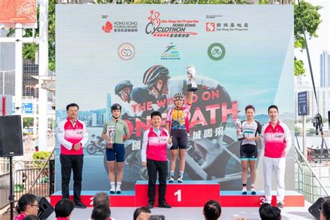 香港单车节开幕粤港澳大湾区系列赛首次在香港设立分站 新闻动态 新闻中心 广东省社会体育和训练竞赛中心官方网站