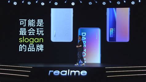 潮牌realme又来千元机市场越级了，“千元机皇”真我q3系列999元起凤凰网