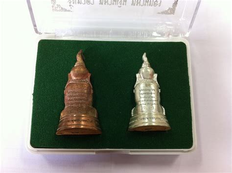 พระงั่ง เนื้อเงิน นวะ หลวงพ่อเจริญ ฐานยุตโต วัดโนนสว่าง อุดรธานี พระเครื่อง พระแท้ Webpra เว็บ