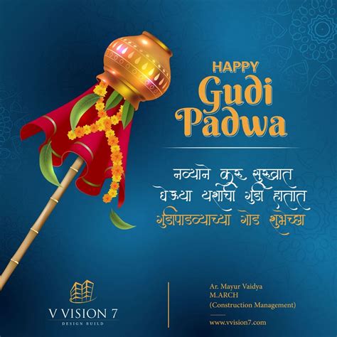 Mayur Vaidya Posted On Linkedin