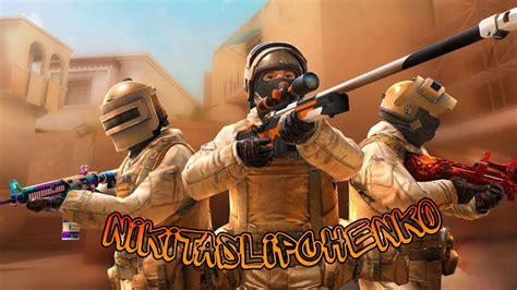 Врываемся а standoff 2 - YouTube