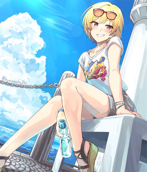 Do You Like How My Boots Look Like” Ranimesandals
