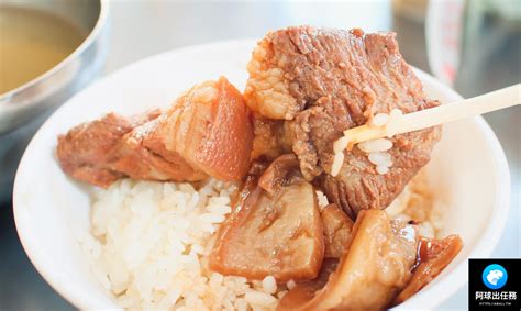 彰化美食天公壇爌肉飯彰化爌肉飯推薦彰化市美食推薦菜單 阿球出任務