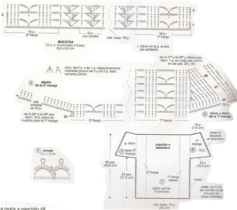 Блуза с голыми плечами