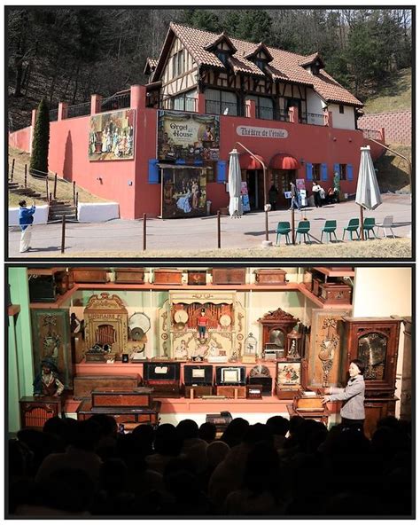 쁘띠프랑스와 이탈리아마을 ‘2024 세계오르골페스티벌 And 유럽동화나라축제 개최