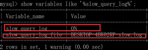 慢sql定位及分析 And阿岩 博客园