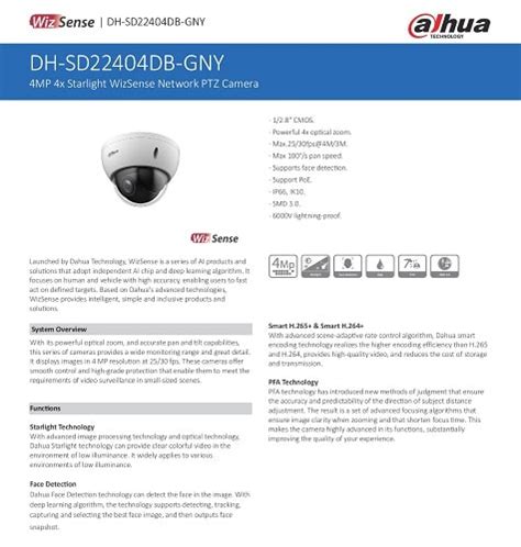 School Banks Office Dmss Smart Pss Cctv Singapore Hikvision Dahua