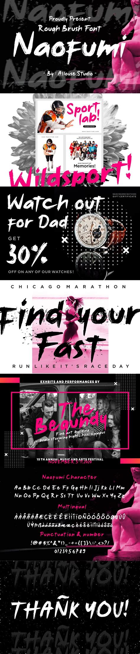 Naofumi Brush Font Free Download Creativetacos