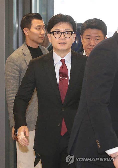 한동훈 비대위원장 전국의대교수협 회장단과 간담회 연합뉴스