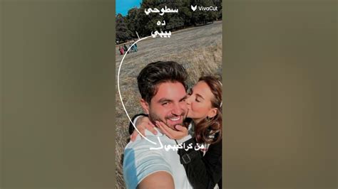 تصميم غيث و ساره 🙈 اشترك في القناه زر الاشتراك ما يكهرب🌚💋
