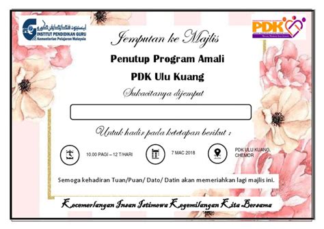 Contoh Kad Jemputan Ke Program Campbelltaromarsh