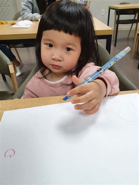 2021년 4월 18일 유치부 기독교대한성결교회 아미교회
