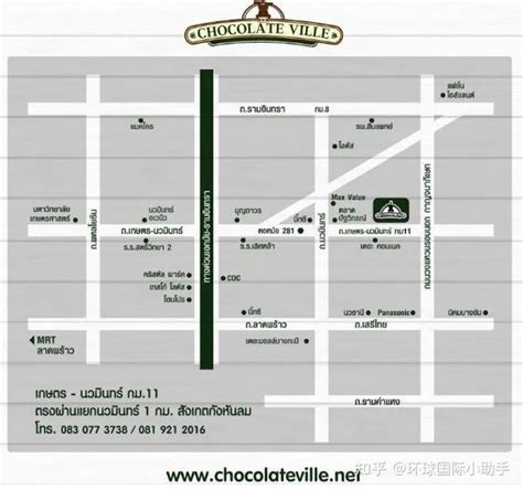 泰国小欧洲CHOCOLATE VILLE巧克力小镇 体验不一样的趣味用餐体验 知乎
