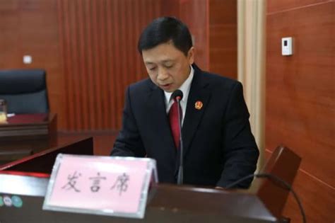 “履职行不行，互相评一评！” 鹰潭中院召开2020年度党支部书记暨中层干部述职评议会议澎湃号·政务澎湃新闻 The Paper
