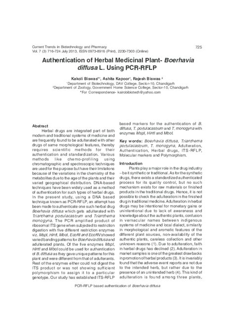Pdf Authentication Of Herbal Medicinal Plant Boerhavia Diffusa L