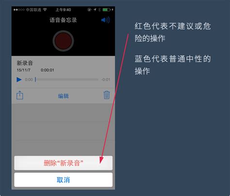 强烈推荐帮你从零开始全面掌握UI设计的配色方法 优设网 学AI设计上优设