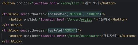 Spring Security