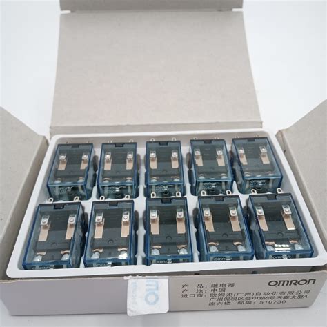 Omron overload Relay MY4N-J – TST Automation