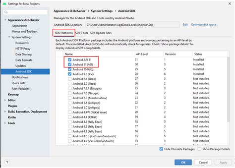 Task Generate The Android Aab Or Apk Powerserver Mobile Tutorials