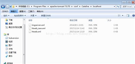 Ecilpse导入新项目步骤eclipse Build Targets Csdn博客