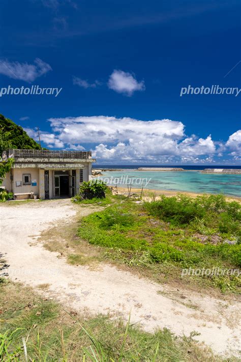 Photolibrary