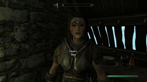 Extensible Follower Framework Геймплей I Анимация Tes V Skyrim Le