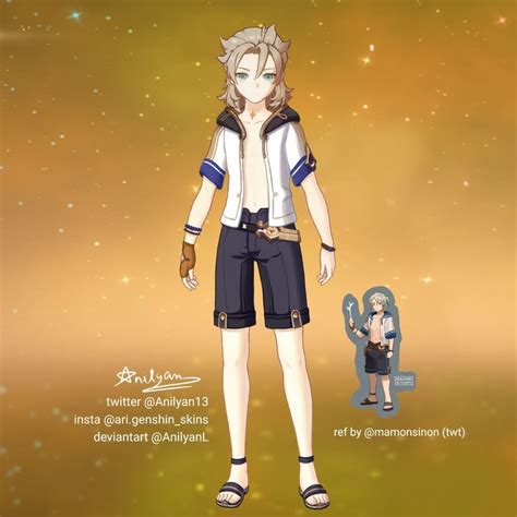 Albedo Summer Skin