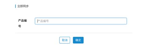 产品中心 · Gitbook