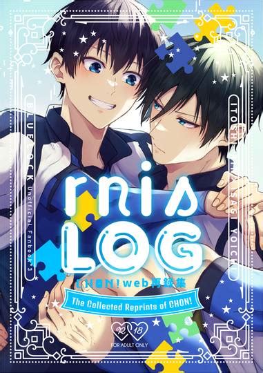 夏インテ新刊サンプル①【凛潔】 Kuro