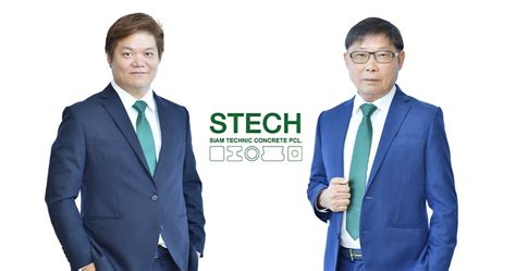 STECH โชวฟอรมแกรง กำไร Q2 โตเทาตว เปดแผนครงหลงป 65 ลยชงงาน