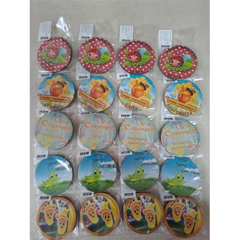 ЗНАЧКА ПОДАРЪК ЗА ПЪРВИЯ УЧЕБЕН ДЕН индивидуална поръчка