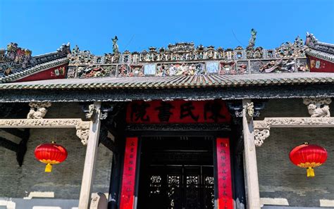 Chen Clan Ancestral Hall фото