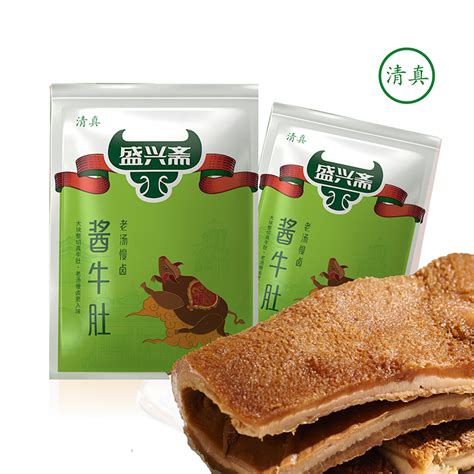 盛兴斋清真天津味道酱牛肚五香卤味熟食牛肉真空包装开袋即牛肚虎窝淘