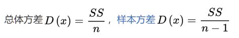 离差，方差，标准差，标准误，残差，均方差，均方根误差，平均绝对误差，决定系数（sd，se，mse，rmse，nrmse，mae，r2）简单介绍