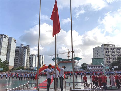 三载砥砺笔为剑 高歌壮行待凯旋我校举行2023届高三高考壮行仪式 广西大学附属中学