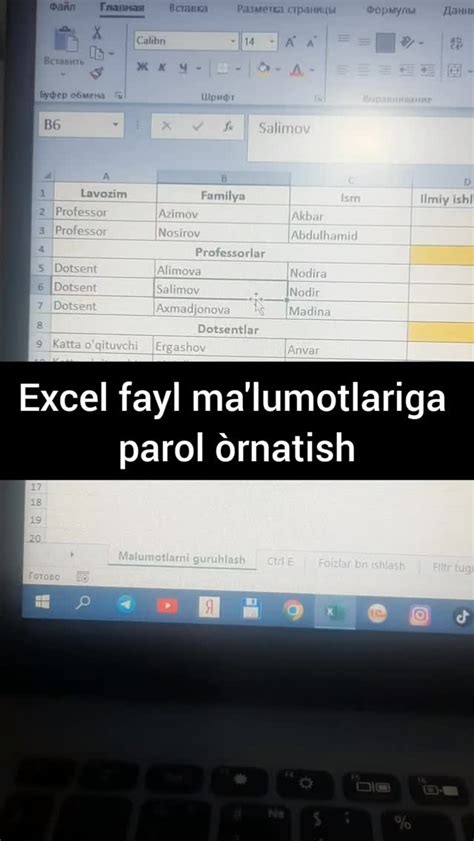 Sanjarbek Yusupov Word Va Excel • Instagram Photos And Videos