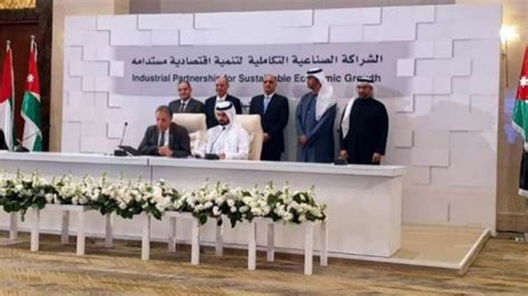 صحيفة روز اليوسف توقيع 12 اتفاقية فى قطاعات الزراعة والأدوية والمعادن