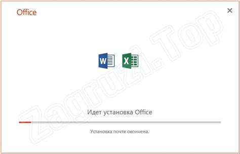 Программа для печати Word Excel Word и Excel помощь в работе с программами