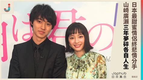 35歲女優宣布明年引退！希島愛理結束12年av生涯，預告畢業演唱會與粉絲共度最後旅程。 Japhub － 日本集合